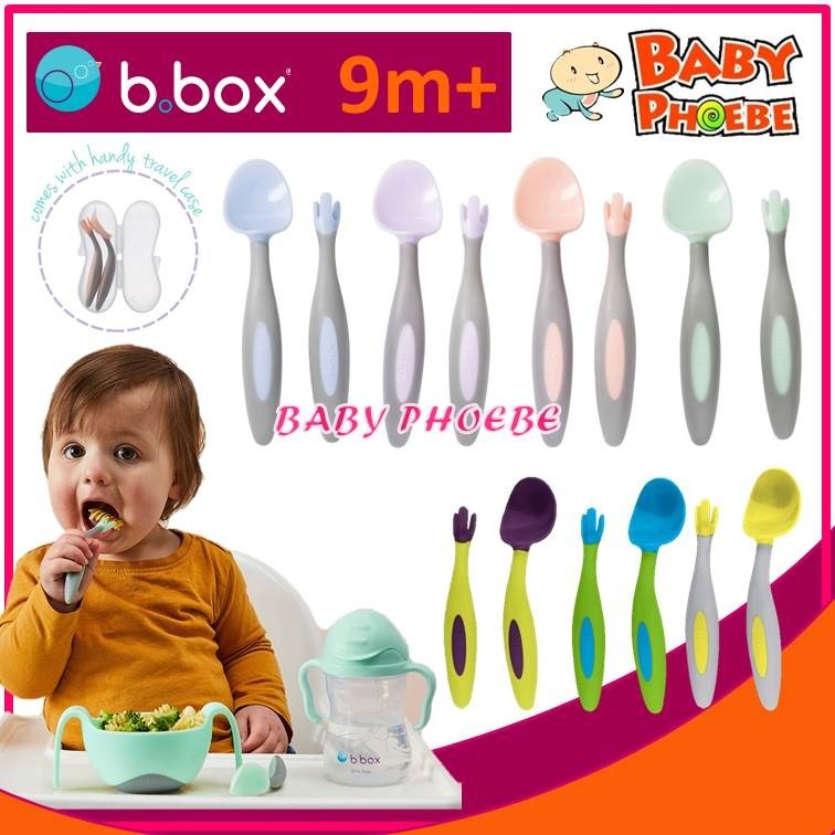 B Box Toddler Cutlery Set with Handy Carry Storage Case 9m+ (1pc) BBox ...
