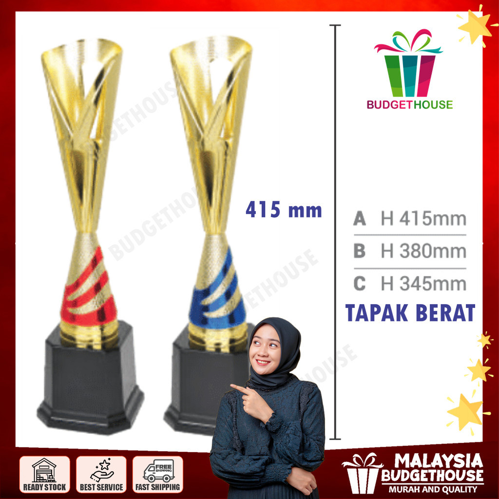Trophy 19403 + LABEL + LOGO ( HADIAH SUKAN DAN HADIAH ANUGERAH ...