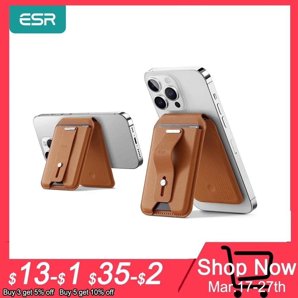 ESR Magsafe Wallet for iPhone 15 Pro Max Card Stand for iPhone 14 15 ...