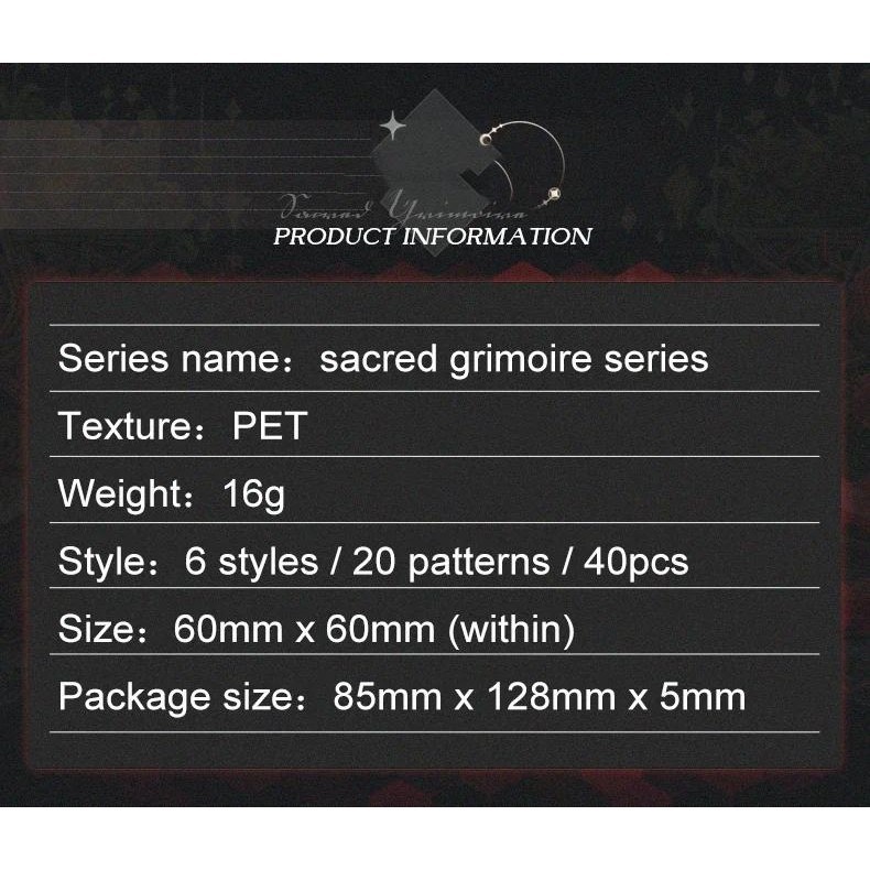 JIANWU 40 Sheets Sacred Grimoire Series Vintage Magic Witch Material Decor PET Sticker Creative ...