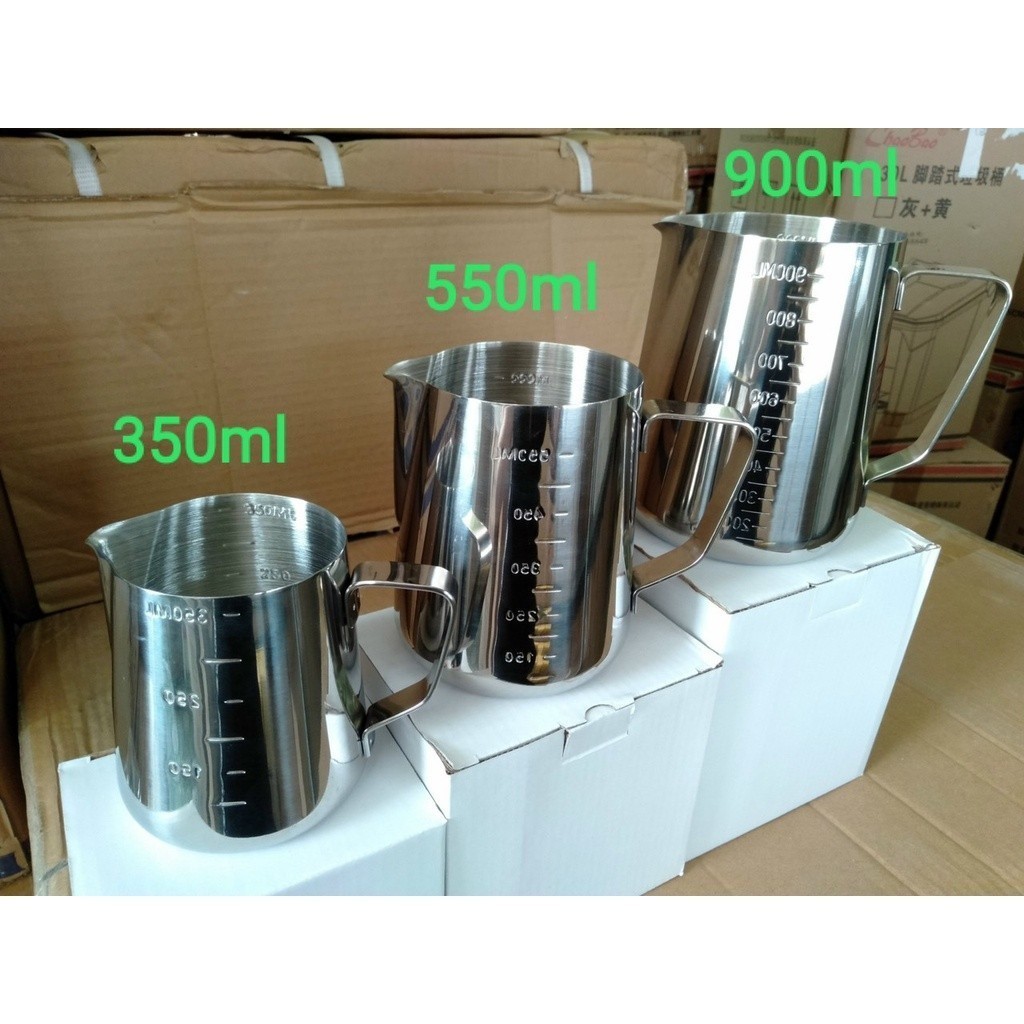 Stainless Steel Milk Mug. Coffee tea pot 250ml, 350ml, 600ml, 1000ml | Shopee Malaysia