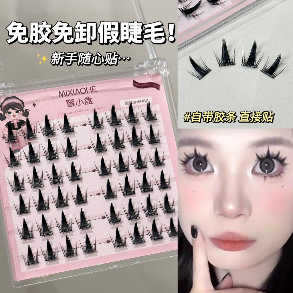 Mixi AOHE Naughty Glue-Free Elf Eyelashes Removable Thick Upgraded ...