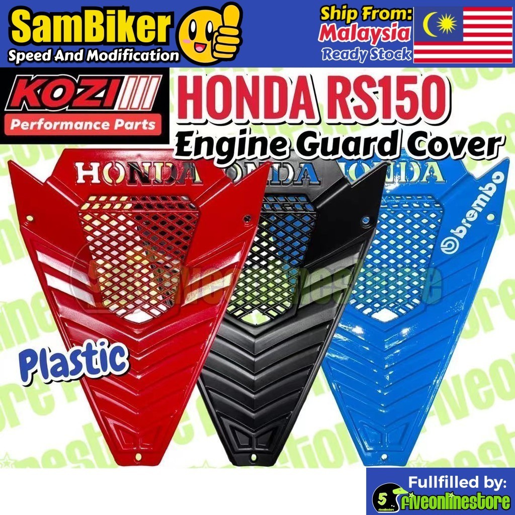 RS150 V1 RS Engine Cover HONDA Engine Protector Cover V Grill ABS ...