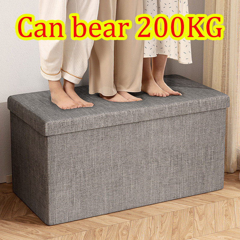 Home Simple Storage Stool Sofa Storage Box Footstool Chair Organizer ...