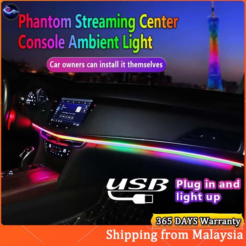 Car Ambient Light Easy Installation Interior Center Console RGB ...