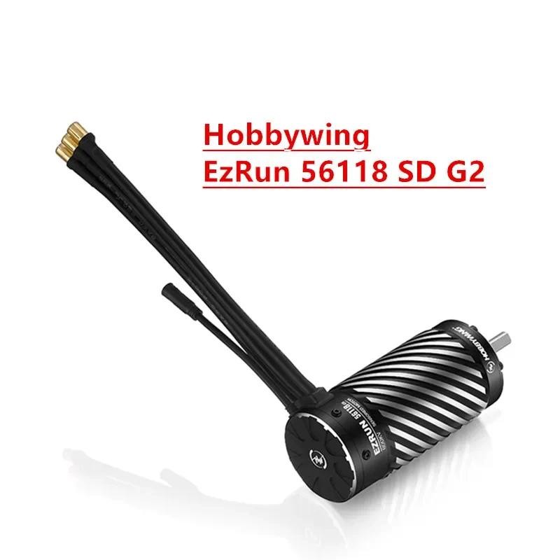 Hobbywing EzRun 56118 650/800/1100KV SD G2 Sensorless Brushless Motor ...