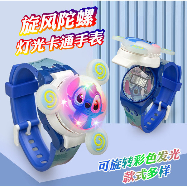 jam boboiboy galaxi sori jam boboiboy original jam boboiboy New ...