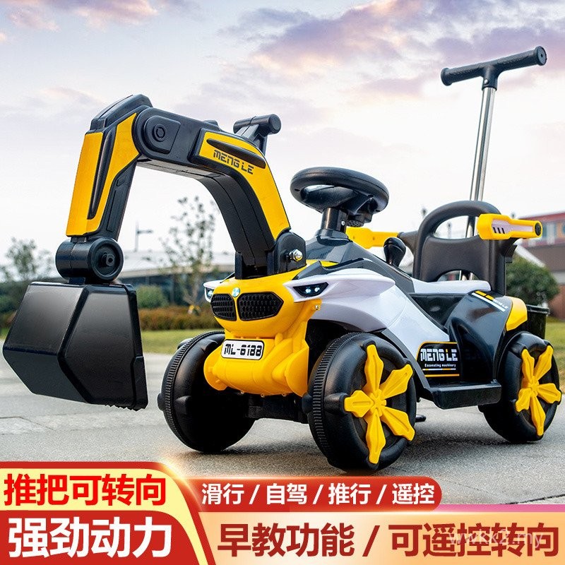 Children Excavator Can Mount Can Riding Large Electric Toy Car ...