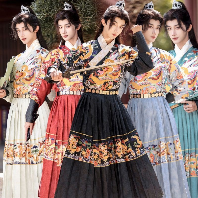 Original Hanfu Jinyiwei Python Robe Men Women Clothing Ming Made Couple ...
