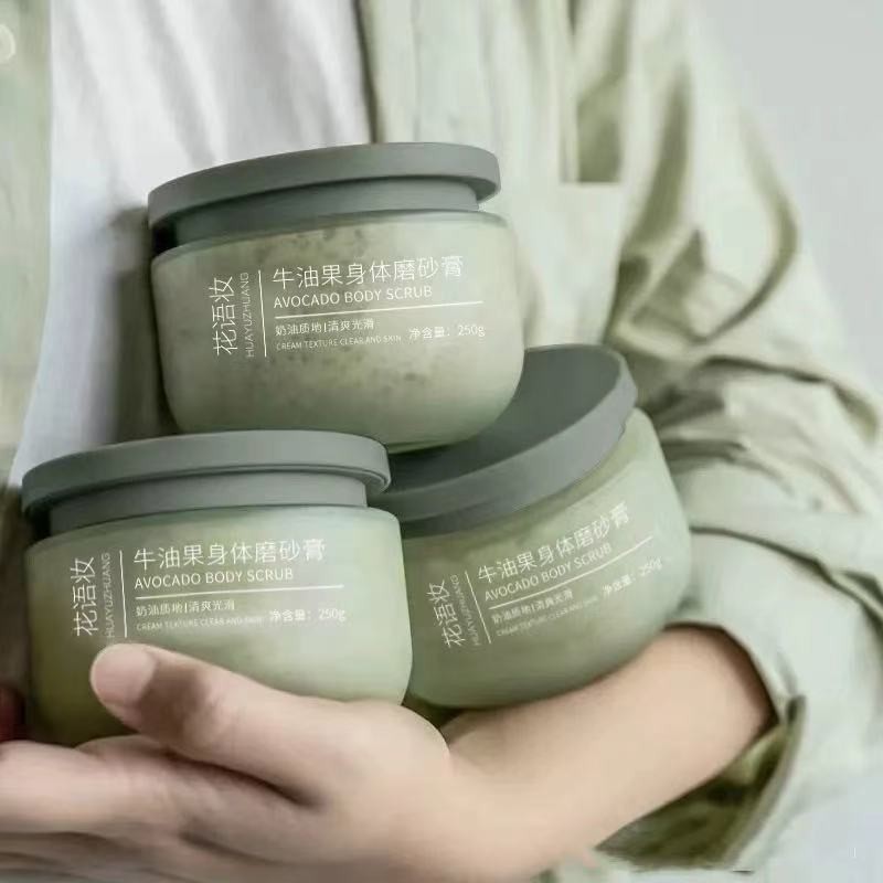Skrub Badan Ais Krim Avokado | 牛油果身体磨砂膏 | Avocado Body Scrub Lembut ...