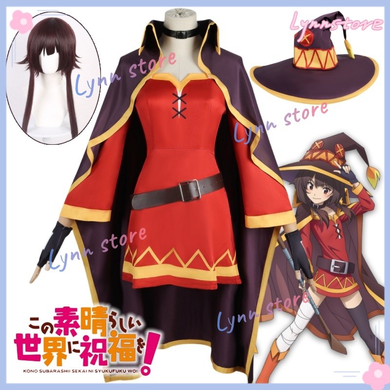 Megumin Cosplay Costume Anime God's Blessing on This Wonderful World ...