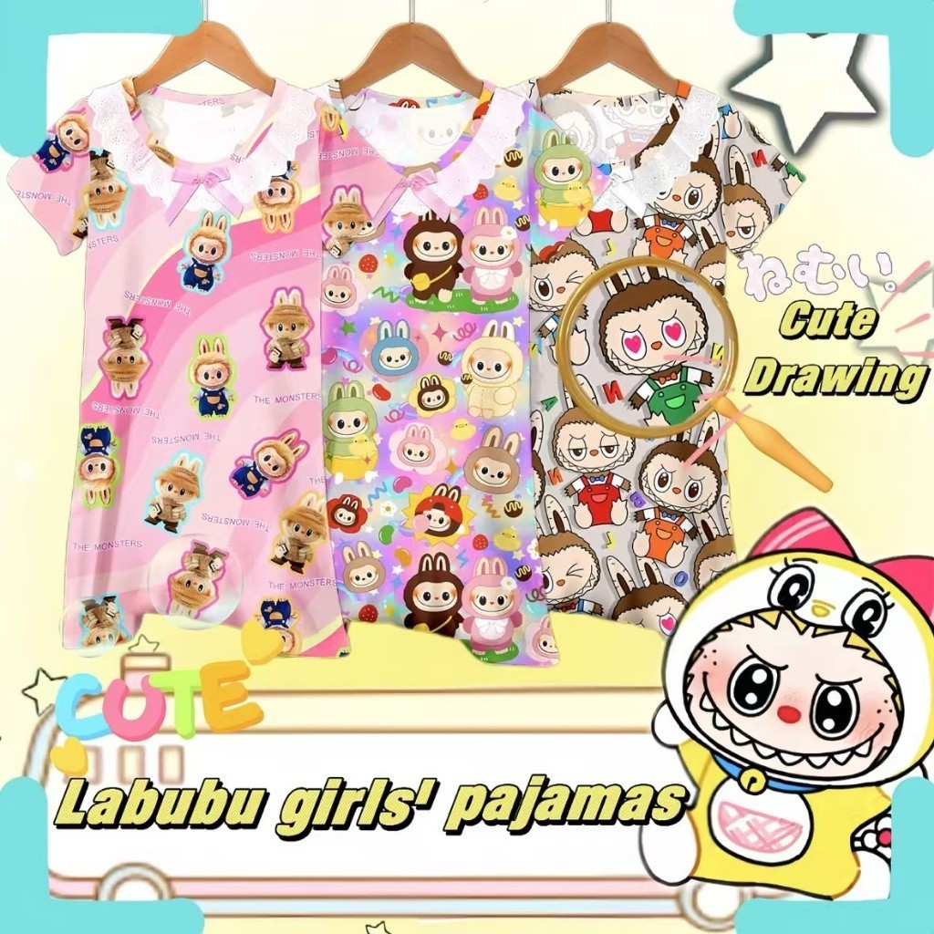 2025New Labubu Pajamas children's girls cute baby popmart nightgowns ...