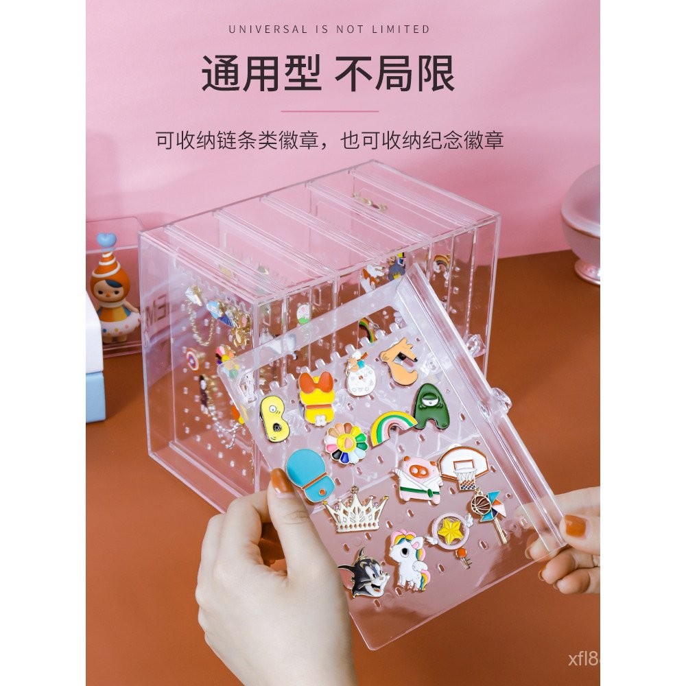Pop Mart Badge Storage Box Disney Brooch Organizer Box Medal ...