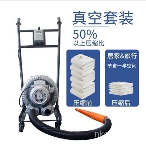 Vacuum Exhaust Pump High Pressure Vortex Fan Exhaust Vacuum Machine ...