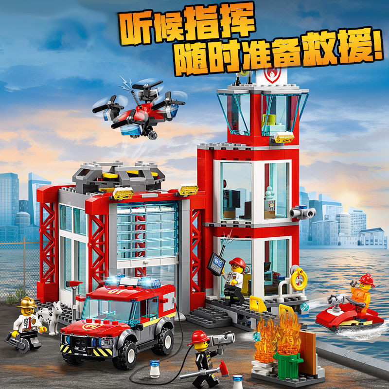 Lego Fire Truck [3668 People Praise] Compatible with Lego City Series ...