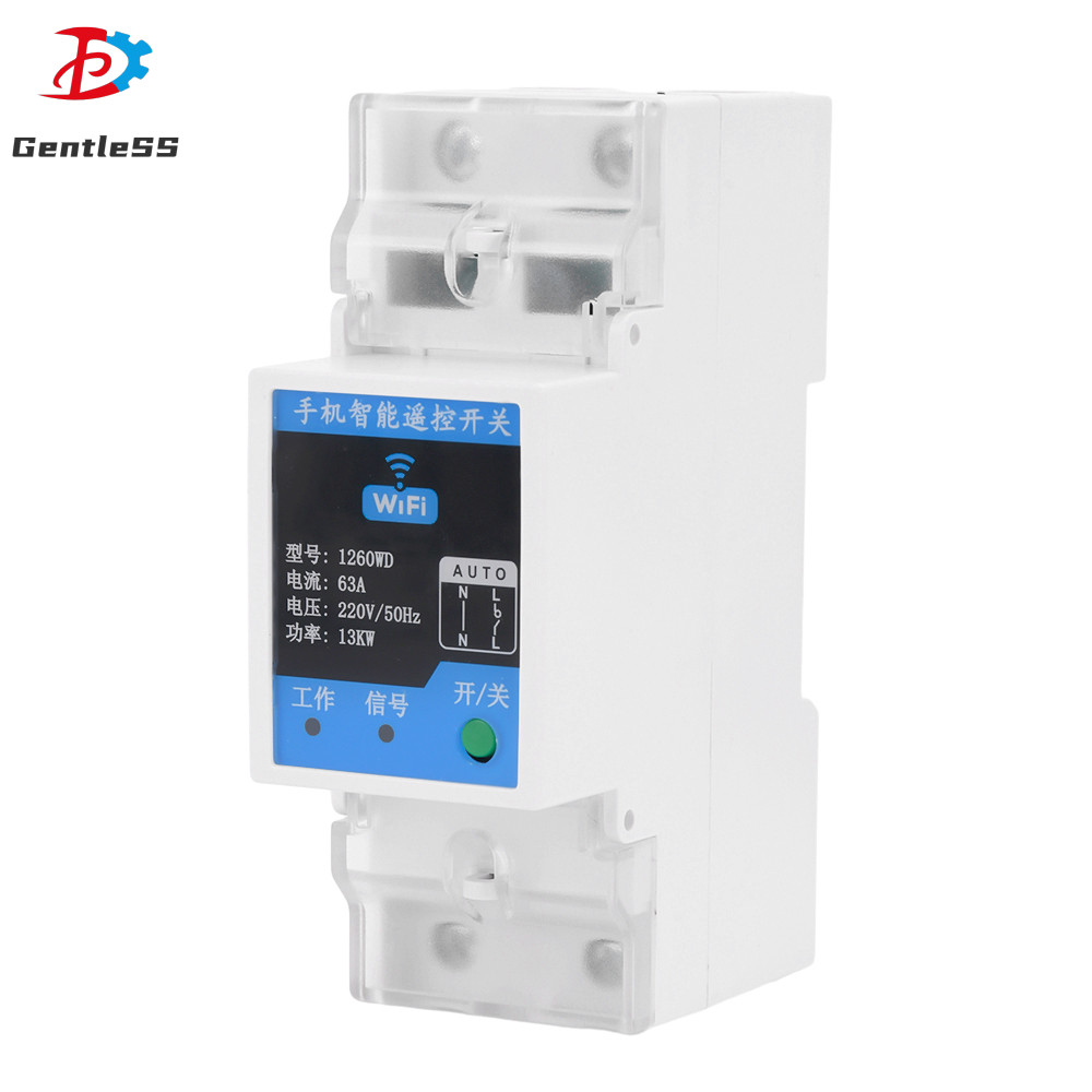 AC220V Mobile Phone Remote Control High Power 2P 63A Switch Circuit ...