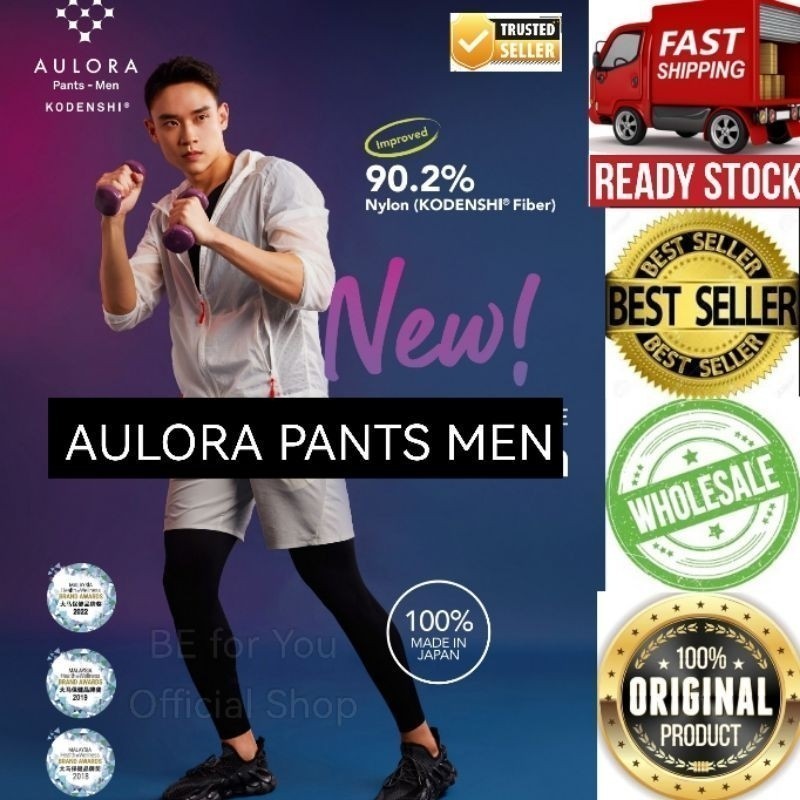 MEN AULORA PANTS BLACK color with Kodenshi 100% BE Health Care Aulora ...