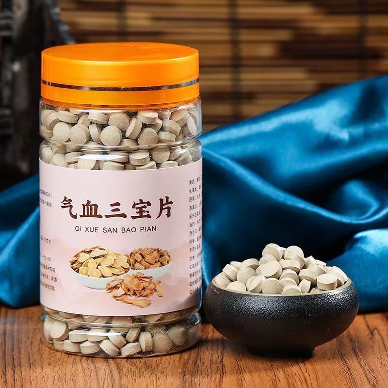 Qi Blood Three Treasures Tablets Chloromatic Angelica Ginseng ...