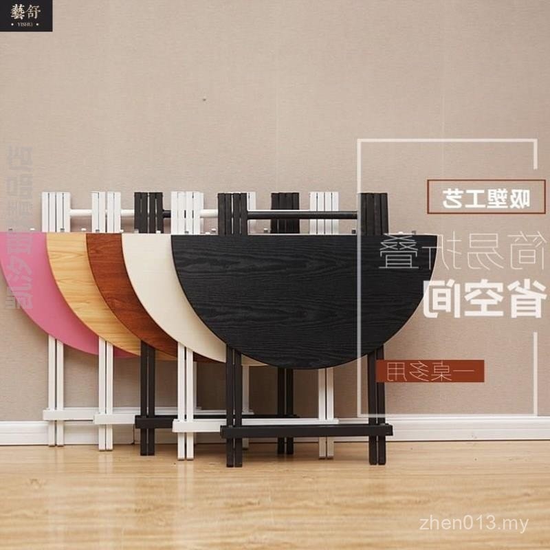 Household Table Keyang Storage Dining Table & Small Round Outdoor Small ...