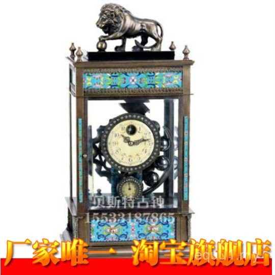 Bronze Machinery|Antique Cloisonne Lion Pressure Ball Clock|No Key ...