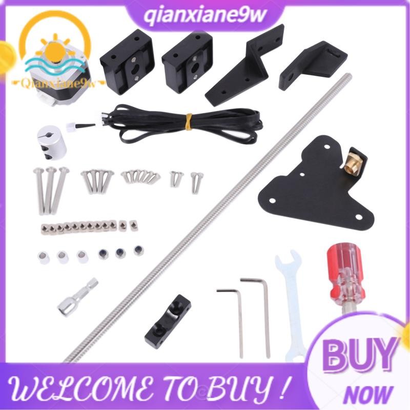 3D Printer Accessories , for Creality Ender 3 Dual Z Axis Upgrade Kit ...