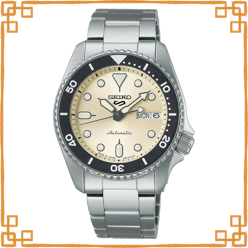 Seiko Five Sports SKX Mid-Size Men's Silver Watch Collection, Direct ...