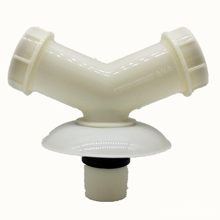 Washing Machine Sewer Pipe Floor Drain Connection Three-way Interface ...