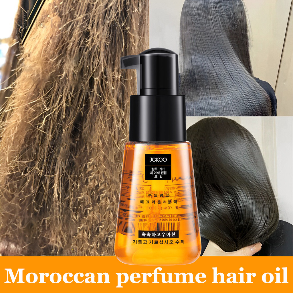 Morocco Argan Oil Hair Damaged Repair Serum Hair Conditioner Strength ...