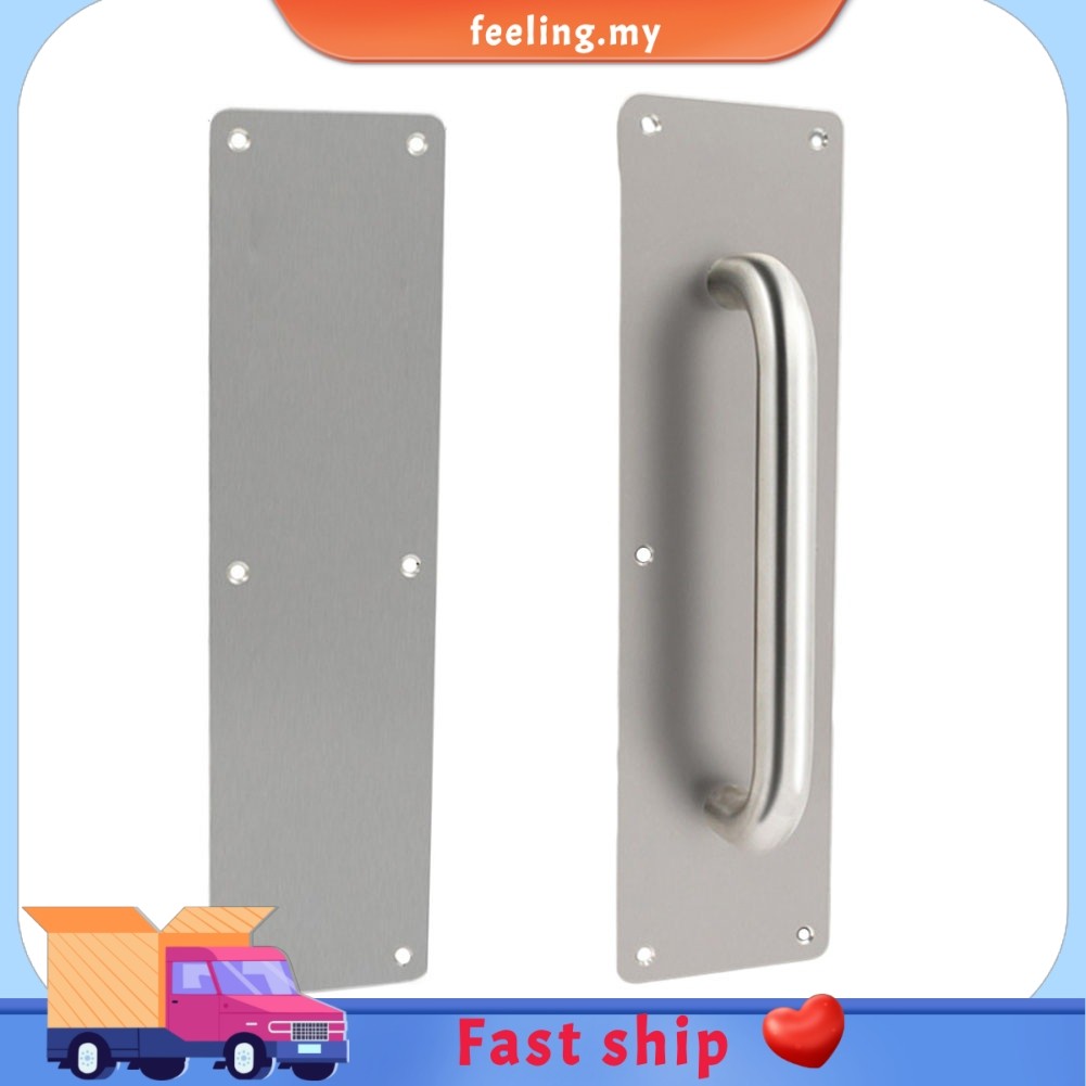Stainless Steel Push-pull Board Wooden Door Exposed Handle Push-pull ...