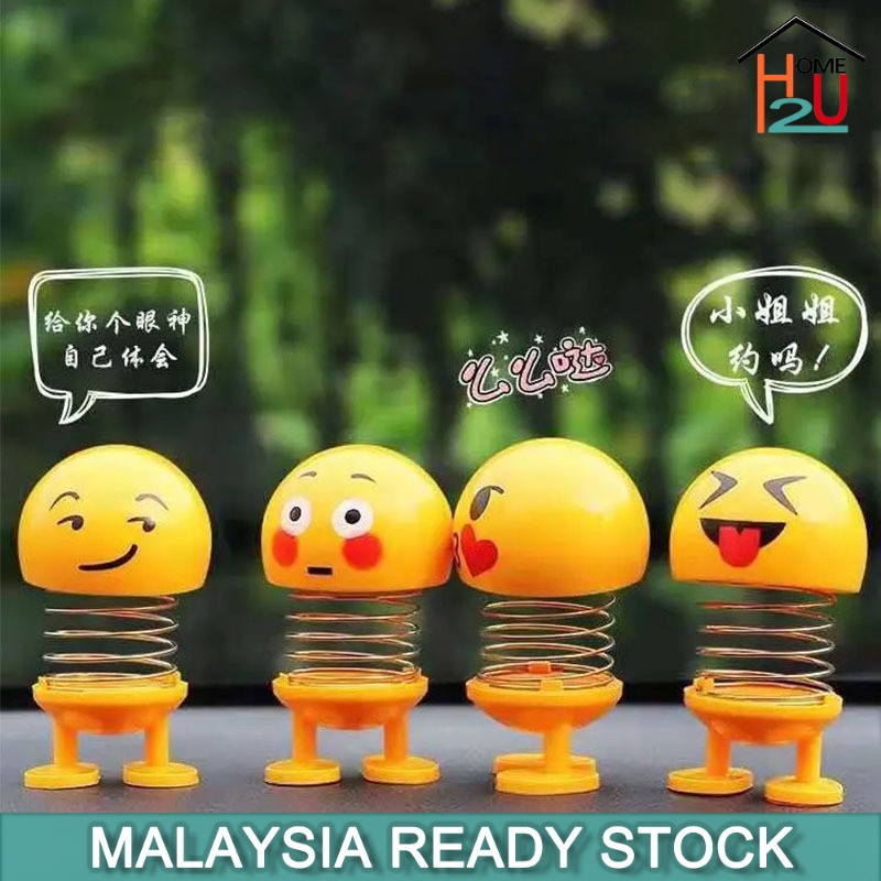 Shaking Head Dolls Toy Emoticon Pack Doll Funny Smile Face Dancing Toys ...