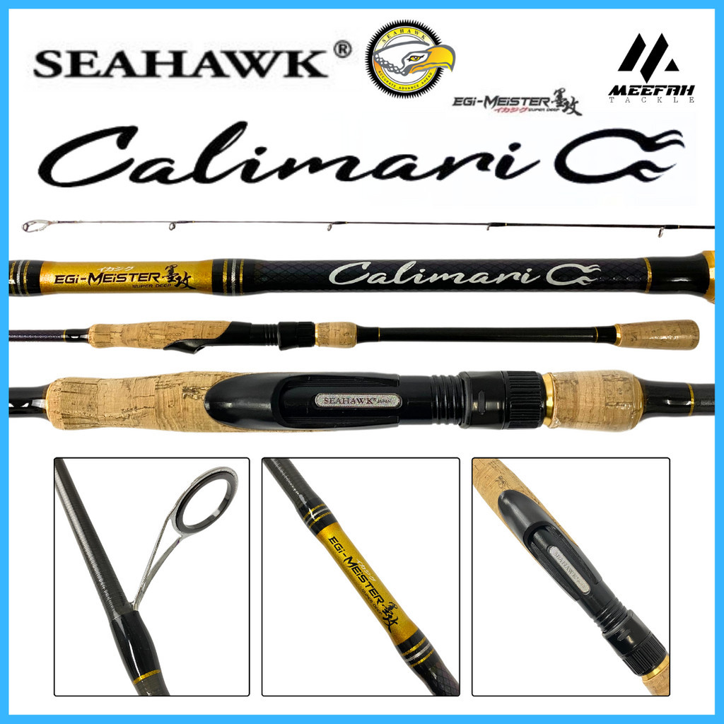 SEAHAWK CALIMARI EGI CL - Spinning Squid Fishing Rod Joran Pancing ...