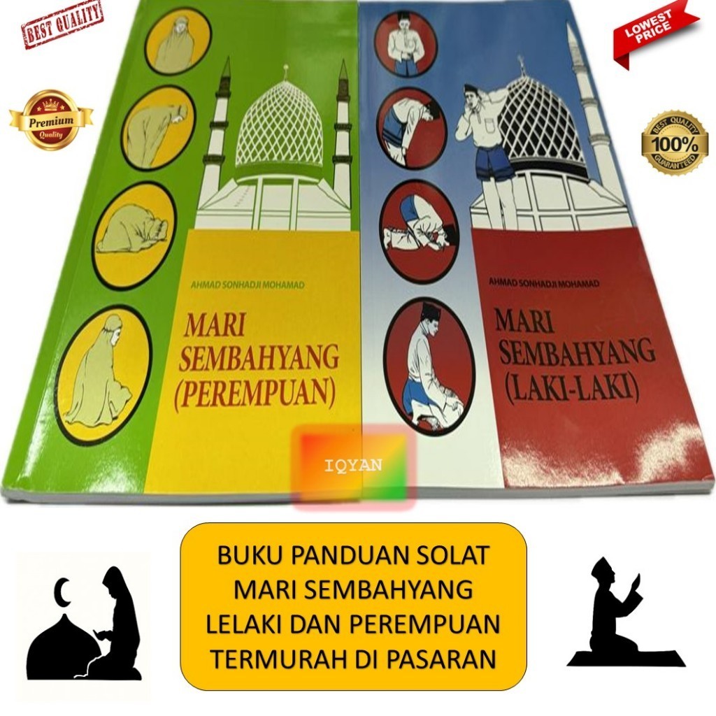 Buku Panduan Solat / Buku Sembahyang / Buku Mari Sembahyang / Buku ...
