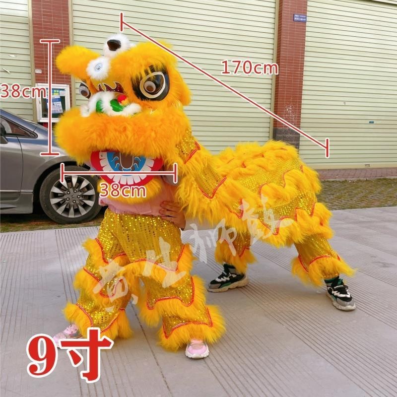 Blinkable 6/9 inch Children's Lion Dance Props Xingshi Lion ...