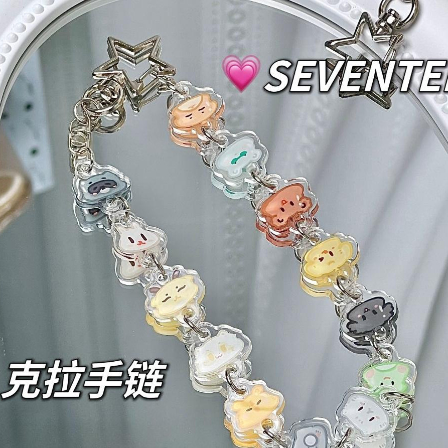 Kpop Idol 17 Key Ring Keychain Acrylic Charm Bracelet Carat Gift ...