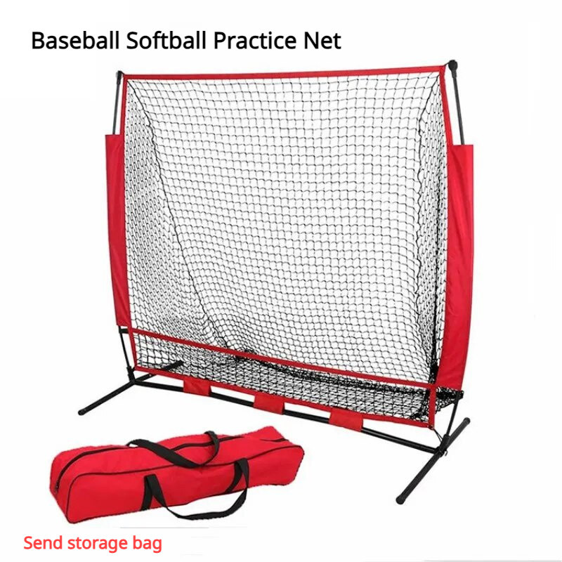 5'×5' Baseball and Softball Practice Net With Storage Bag, Portable ...