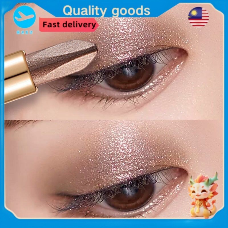 Lazy Eyeshadow One Touch Three-Color Pearl Glitter Summer 2021 New ...