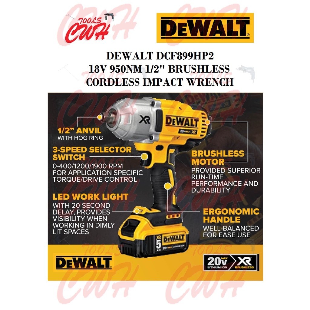 DEWALT DCF899HP2 18V 1/2" 950NM CORDLESS BRUSHLESS HIGH TORQUE IMPACT ...