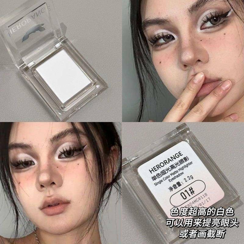 Pure White Eye Shadow Lying Silkworm Eye Head Brightens Lacrimal Groove ...