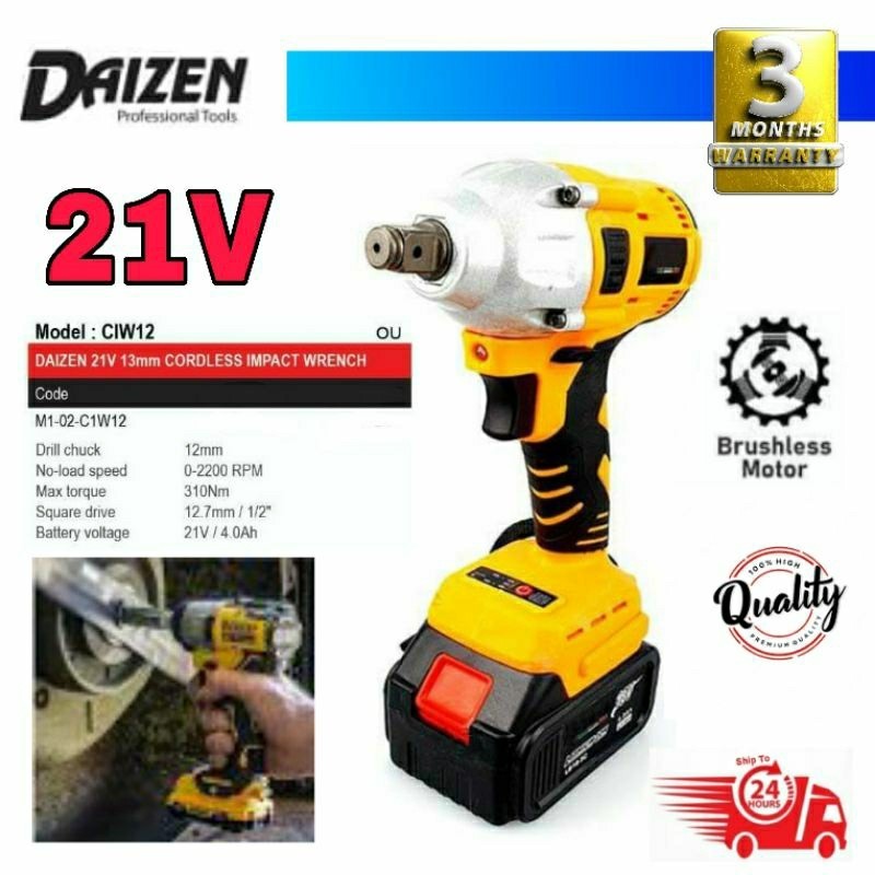 [100% ORIGINAL] DAIZEN ELECTRIC BRUSHLESS MOTOR 21V CORDLESS IMPACT ...
