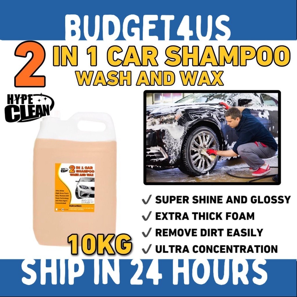 [10KG] Ultimate Nano Wash/ Car Wash Shampoo/ Nano Wash & Wax 2 in 1 5KG ...
