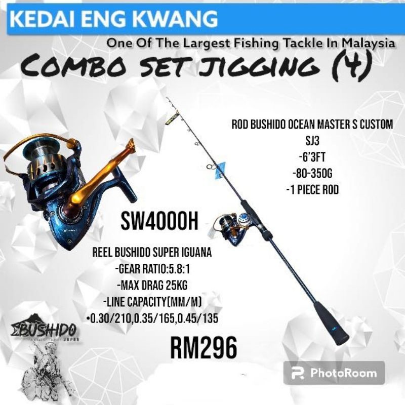 🔥BUSHIDO SET COMBO JIGGING(4) | Shopee Malaysia