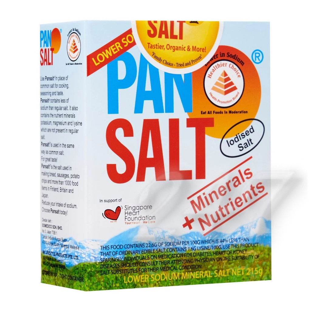 Pan Salt 215g Iodised Salt with Minerals + Nutrients (EXP:10/2026 ...
