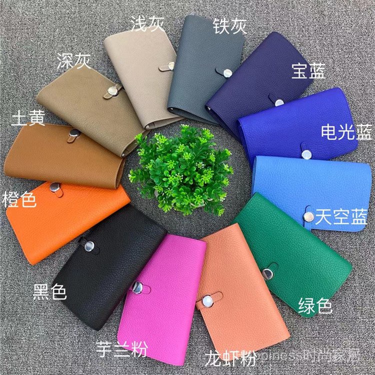 24 Hours Delivery A1 Large Passport Book Passport Holder Unisex Style 8530