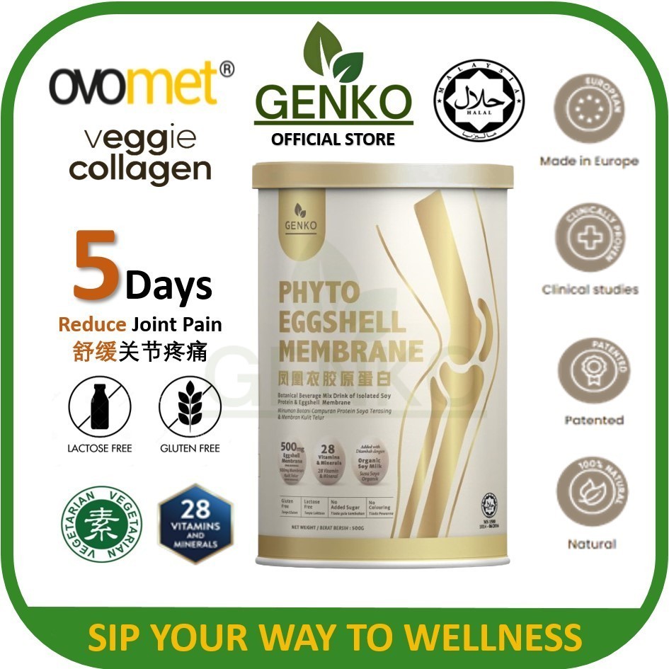 [HALAL] GENKO Phyto Egg Shell Membrane 凤凰衣胶原蛋白 500g Veggie Collagen ...