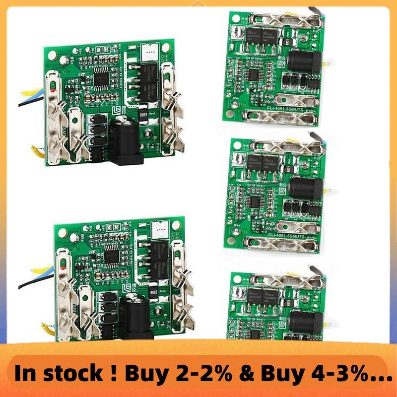 5Pcs 5S 18V 21V 20A Battery Charging Protection Board Lithium Battery Protection Circuit Board ...
