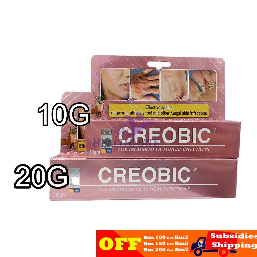 CREOBIC PINK For Fungal Infections(10GM/20GM)癬笔软膏 - 汗斑，癬痒，香港脚 | Shopee ...