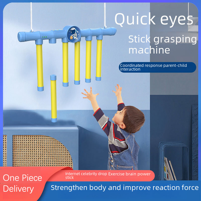 Children Response Training Hand-Eye Coordination Integration ...