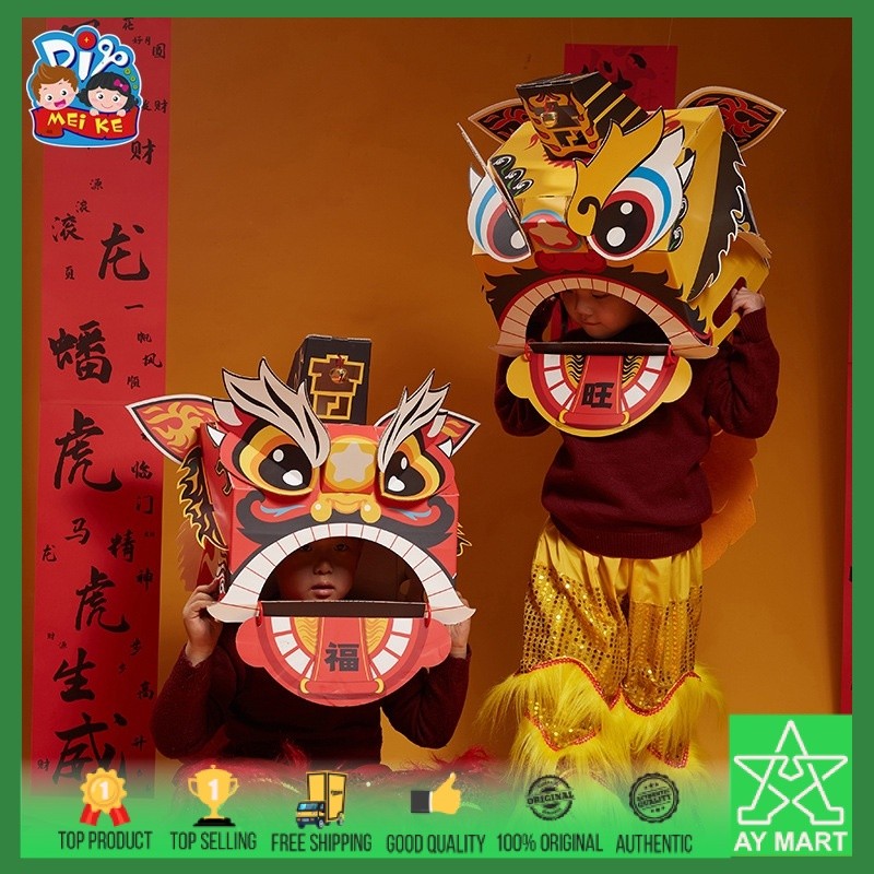 Dance Lion Handmade New Year Gift Diy Art & Craft Materials Package ...