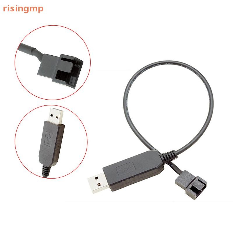 [risingmp] USB To 4Pin PWM 5V To 12V Boost Line USB Sleeved PC Fan ...