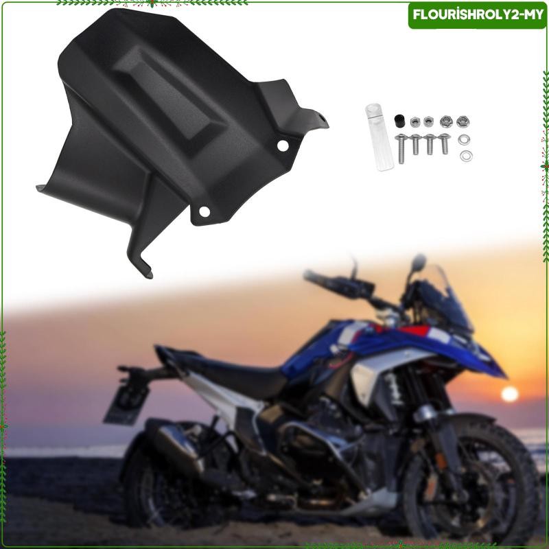 [Flourish] Rear Wheel Mudguards Car Accessories Premium Motorcycle ...